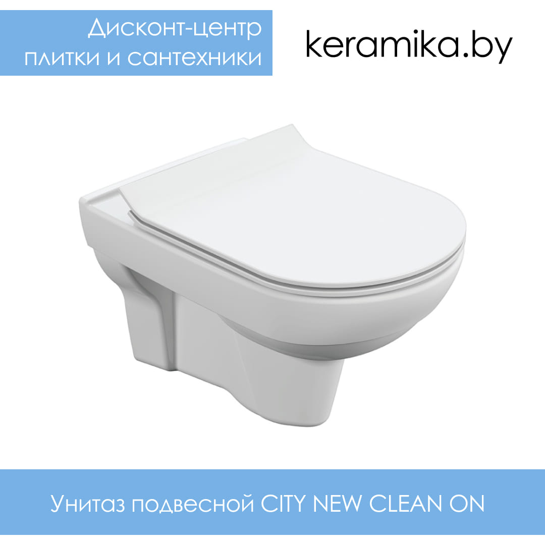 Купить Унитазы — интернет-магазин Дисконт-центр плитки и сантехники